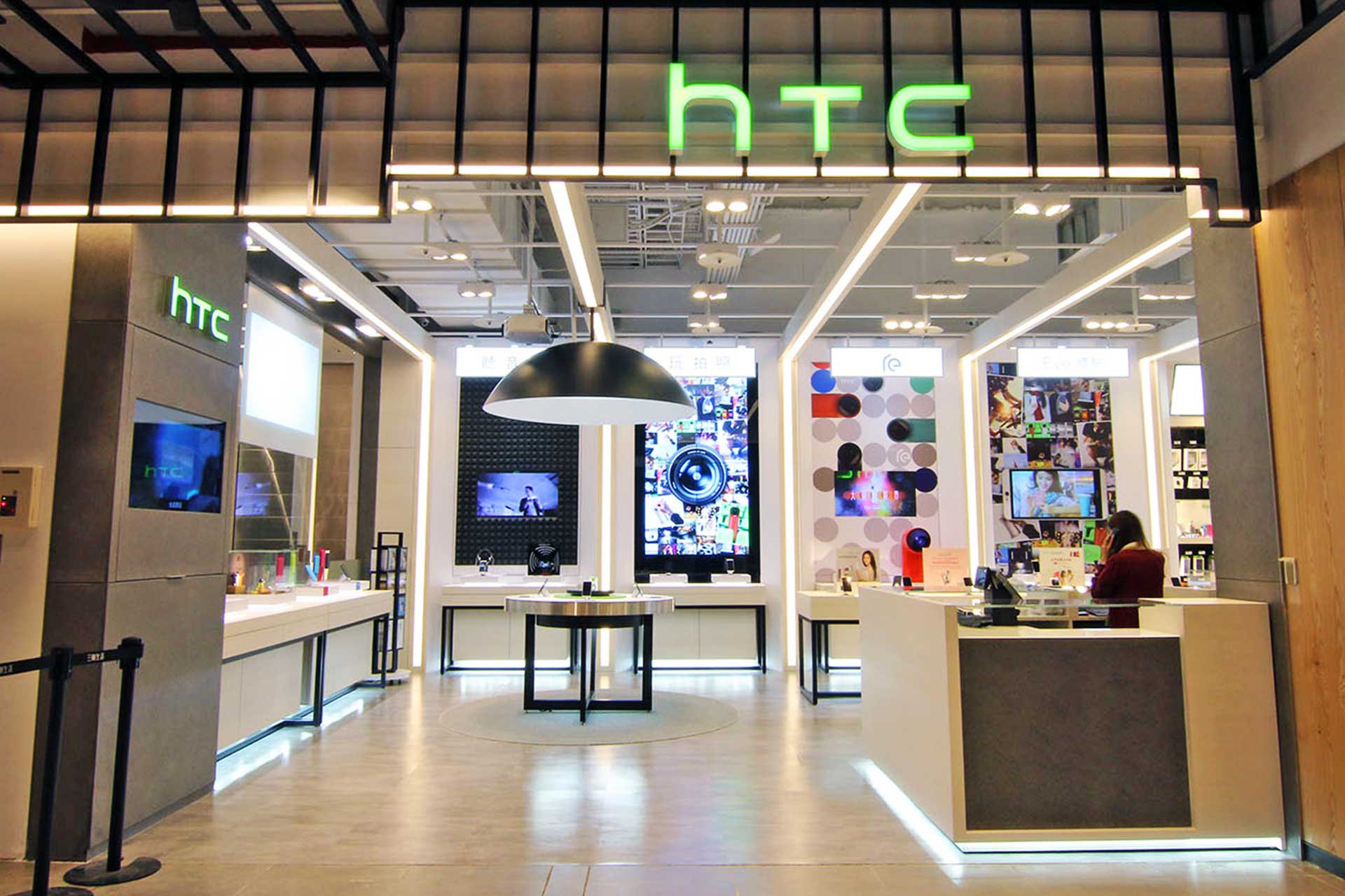 HTC│Flagship Store ─ Olily International Exhibition Design