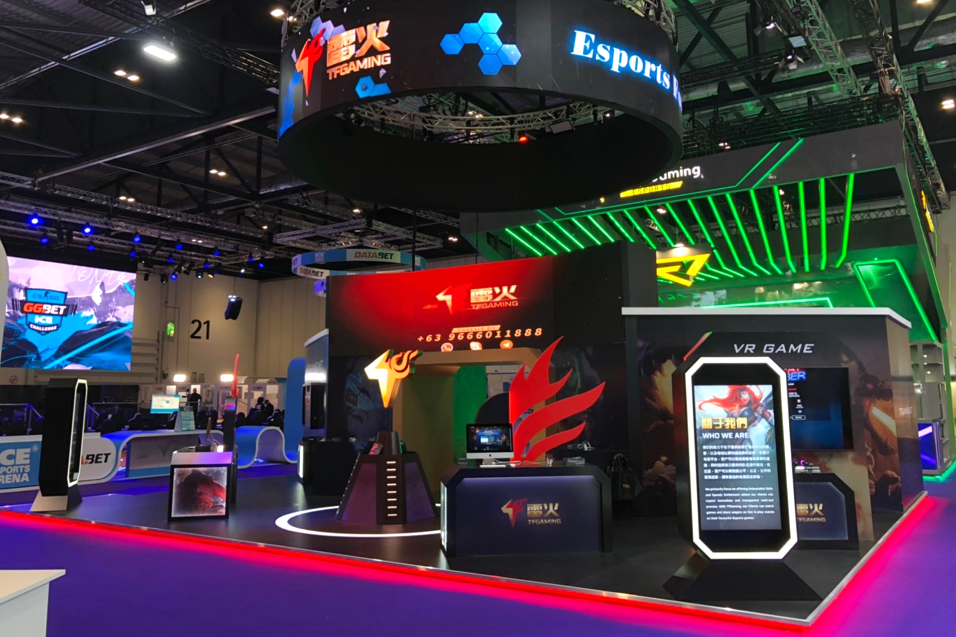 展覽設計 ｜ 倫敦 ｜ 雷火